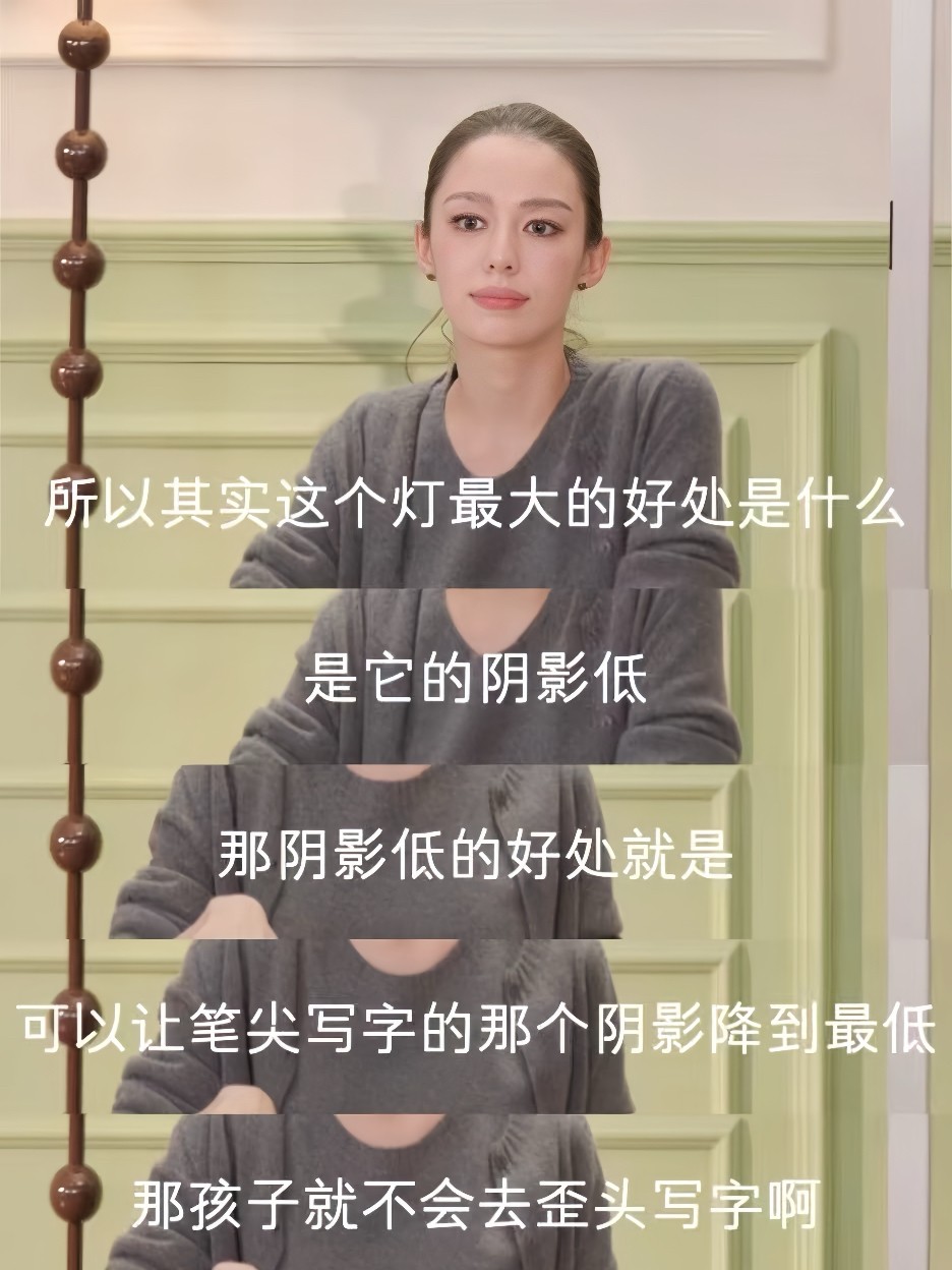 Gina Alice 力荐 Waldmann Lavigo：为钢琴练习而生的专业光场