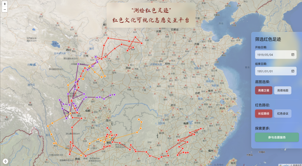 多项成果获国家级立项！南信大推进铸牢中华民族共同体意识教育-天际新闻网