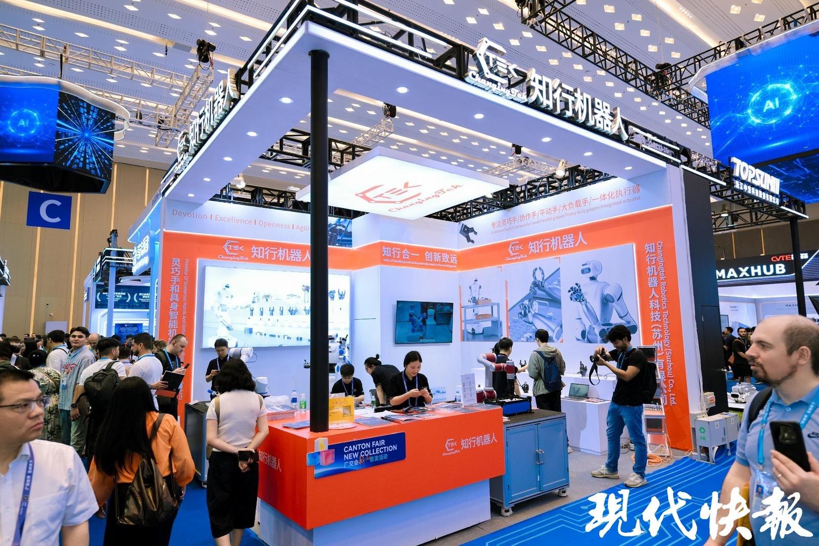 【开局之年看中国·遇见不一样的江苏】从“跟跑”到“领跑”，“江苏智造”在国际舞台上不断出圈